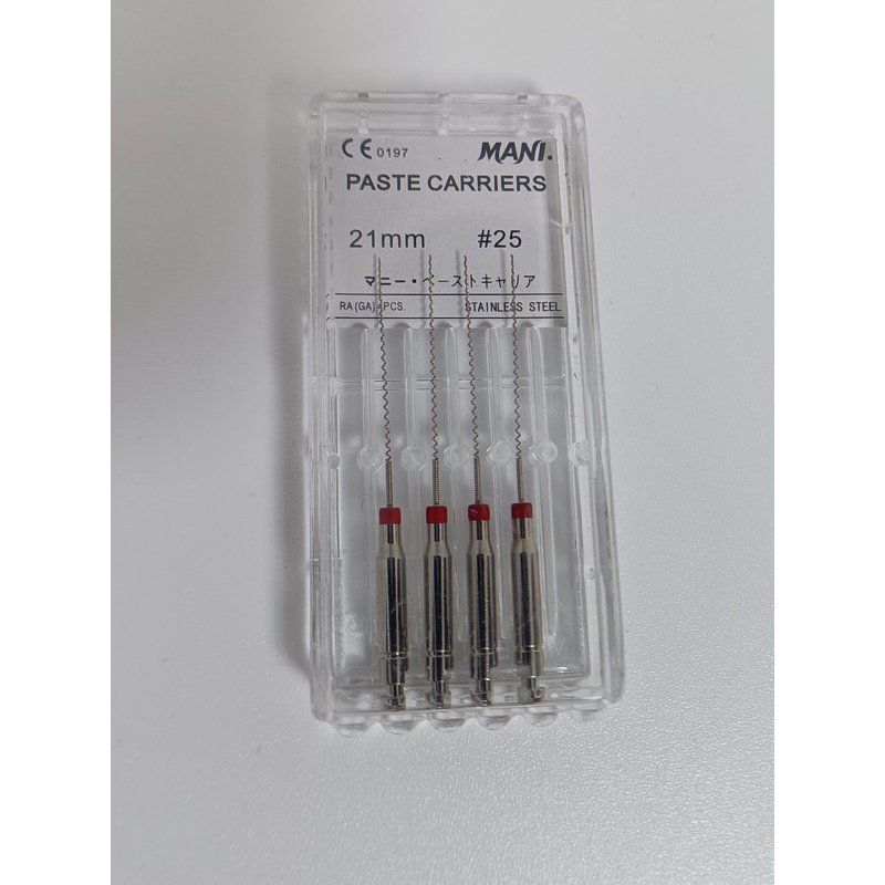 Lentulo Mani (Hộp 4cây) -Dùng trong nội nha | Shopee Việt Nam