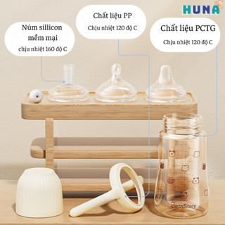 Combo Bình tập uống nước cho bé Ubmom Birthstory Hàn Quốc 300ml, kèm mỏ vịt, ống hút và núm ti ...