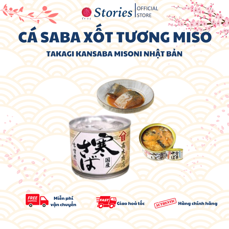 [Hộp 190g] CÁ SABA NHẬT BẢN XỐT TƯƠNG MISO [Japan] TAKAGI Kansaba ...