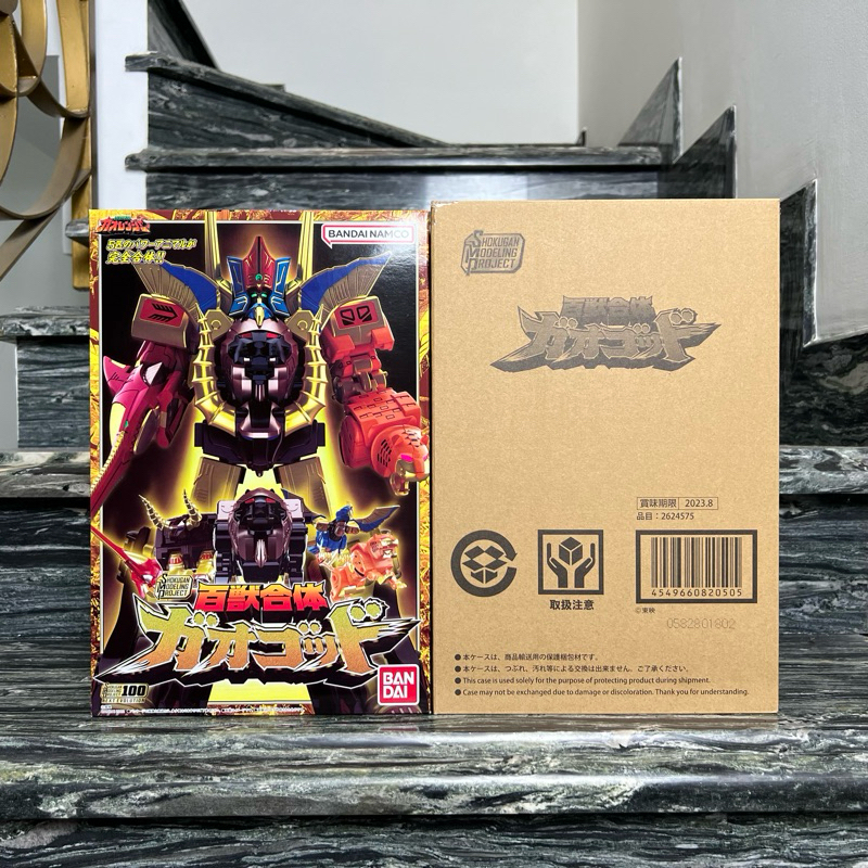 Mô hình Gao Ranger SMP Gao Big Lion + Gao Elephant = Gao Centaurus ...