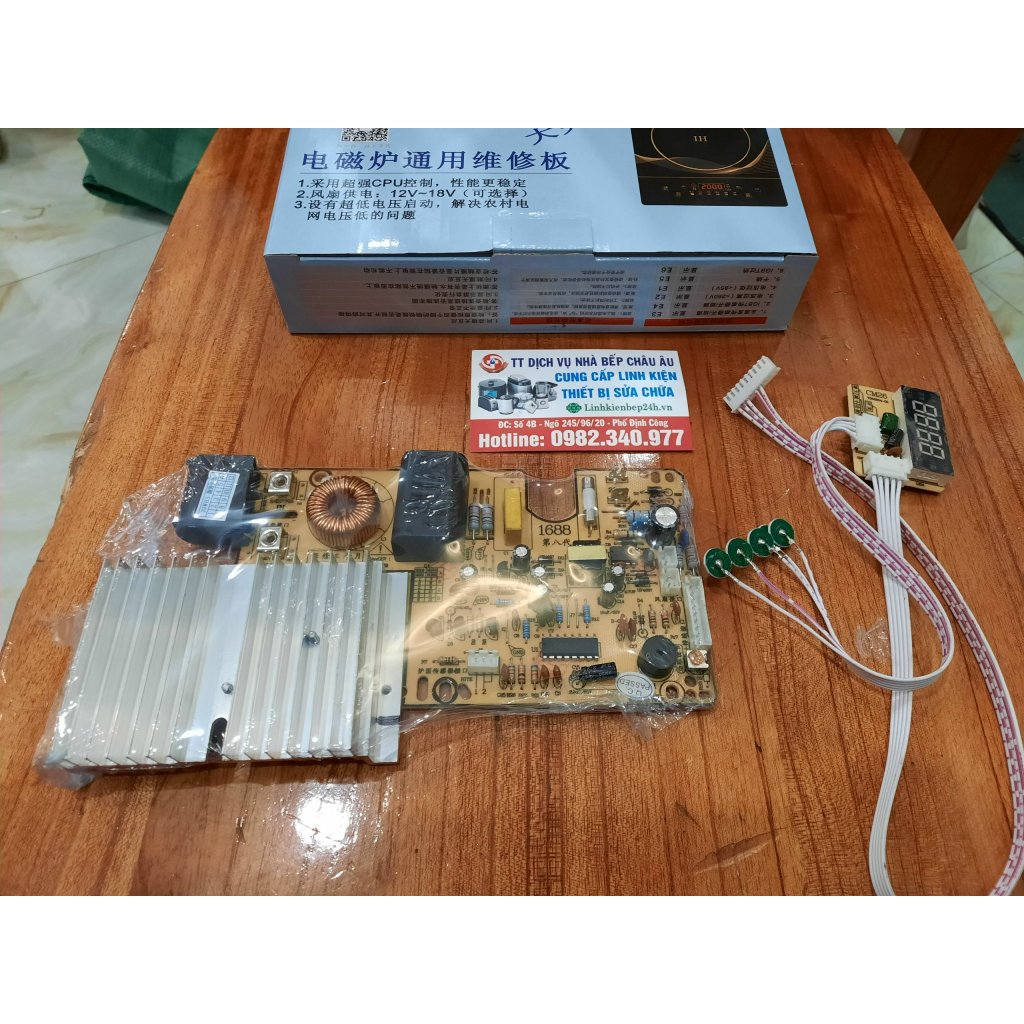 Bo mạch đa năng bếp từ công suất 2100W - 5 phím cảm ứng BX5 | Shopee Việt Nam