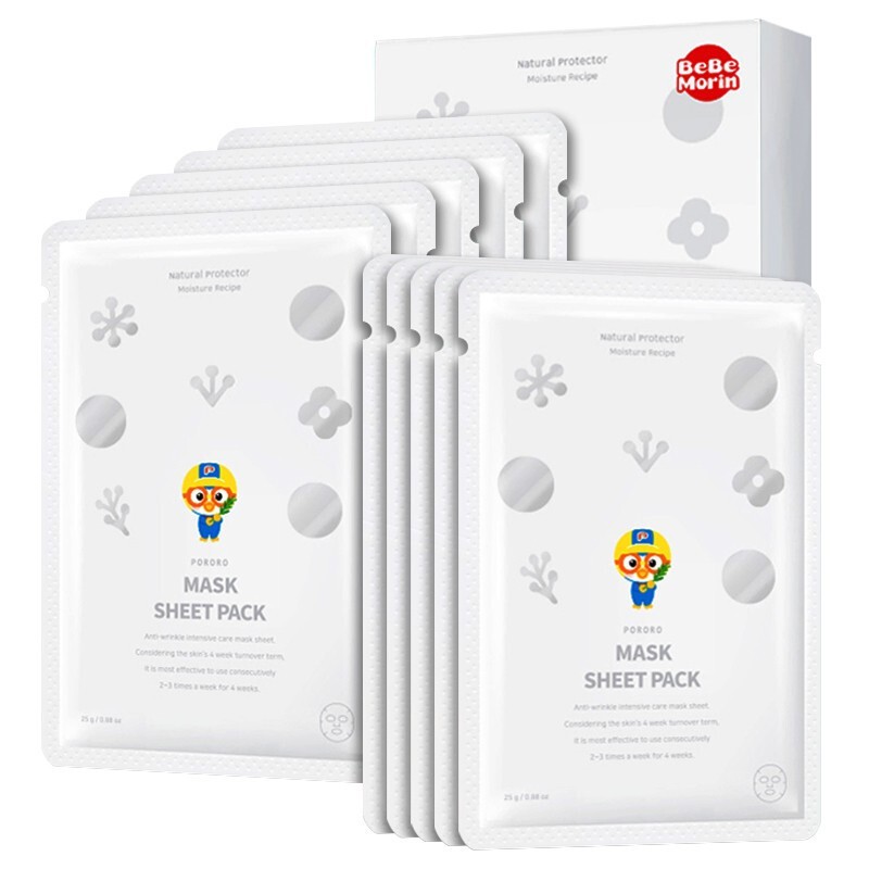 Hộp 10 mặt nạ dưỡng ẩm cho trẻ em 3-12 tuổi Pororo Mask Sheet Pack Hàn ...