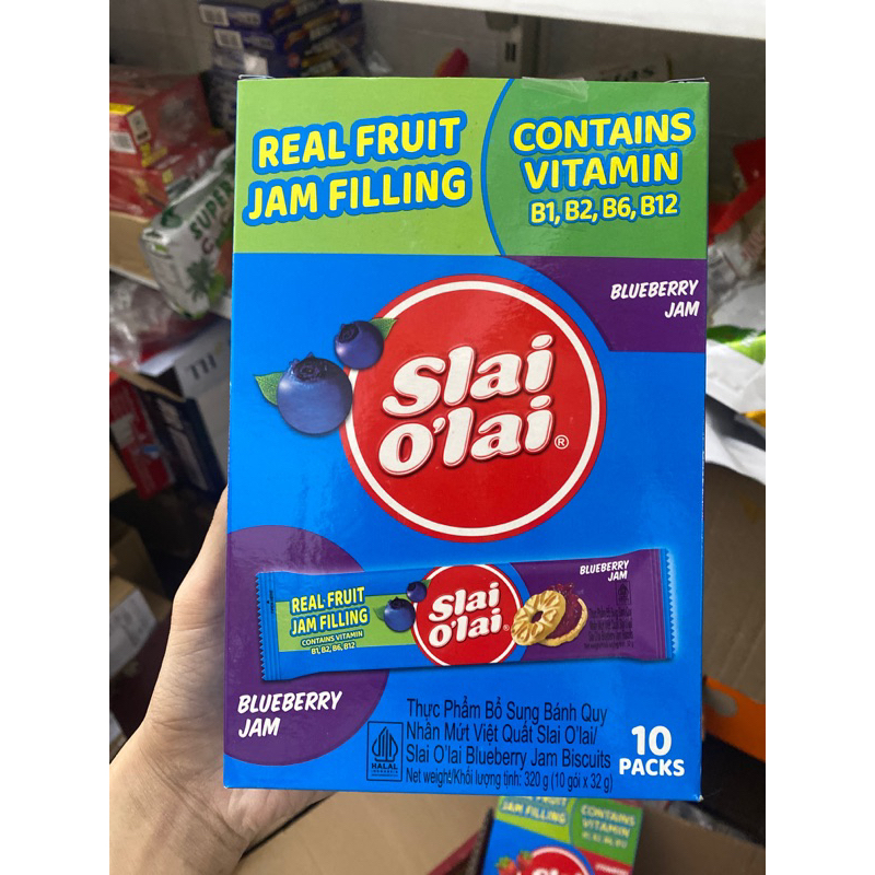 Bánh Quy Nhân Mứt Dứa/Việt Quất/Dâu Slai O'lai Hộp 320g (10 gói x32g) | Shopee Việt Nam