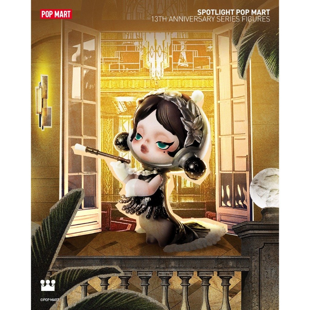 [Blind Box] Spotlight 13th Anniversary - Pop Mart | Shopee Việt Nam