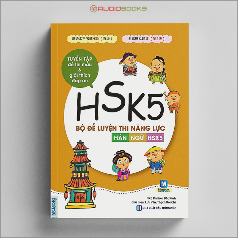 Sách - Bộ Đề Luyện Thi Năng Lực Hán Ngữ HSK5 - Tuyển Tập Để Thi Mẫu Và ...