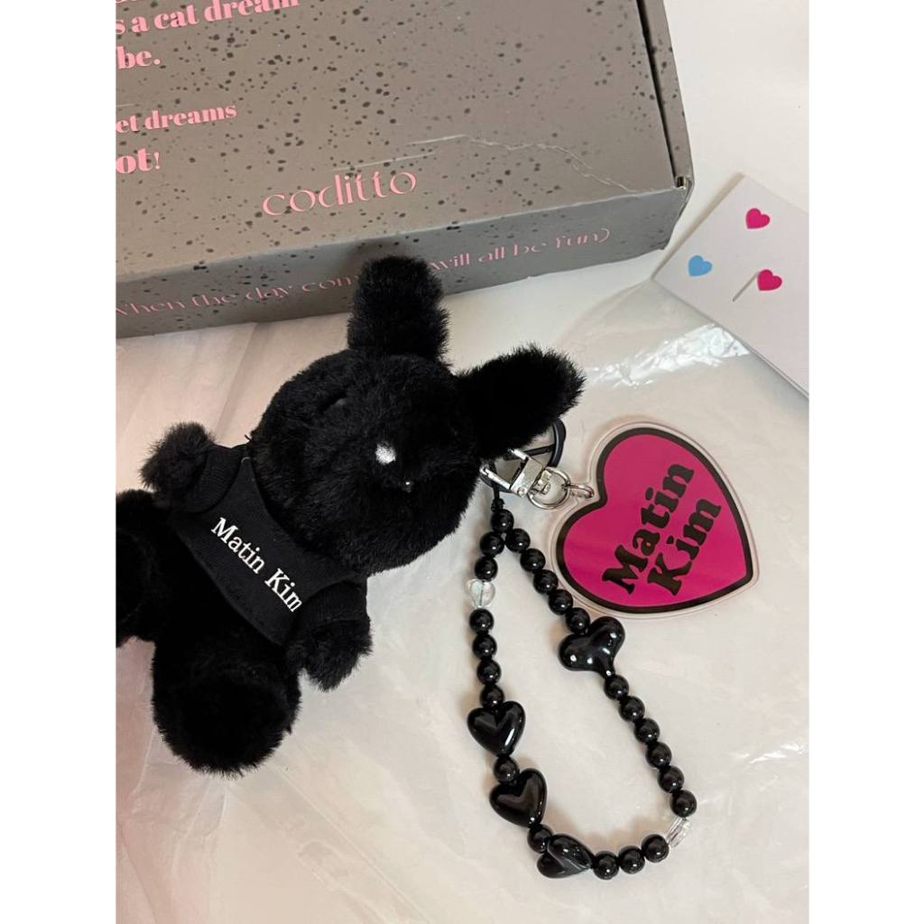 (ORDER) Matin Kim Keychain - Móc treo chìa khoá balo túi xách Hàn Quốc ...