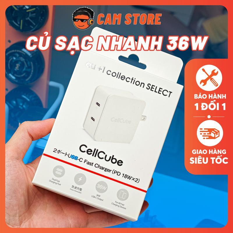 Sạc Nhanh 2 Cổng Cellcube 36w - Sạc Nhanh 2 Máy Cùng Lúc | Shopee Việt Nam