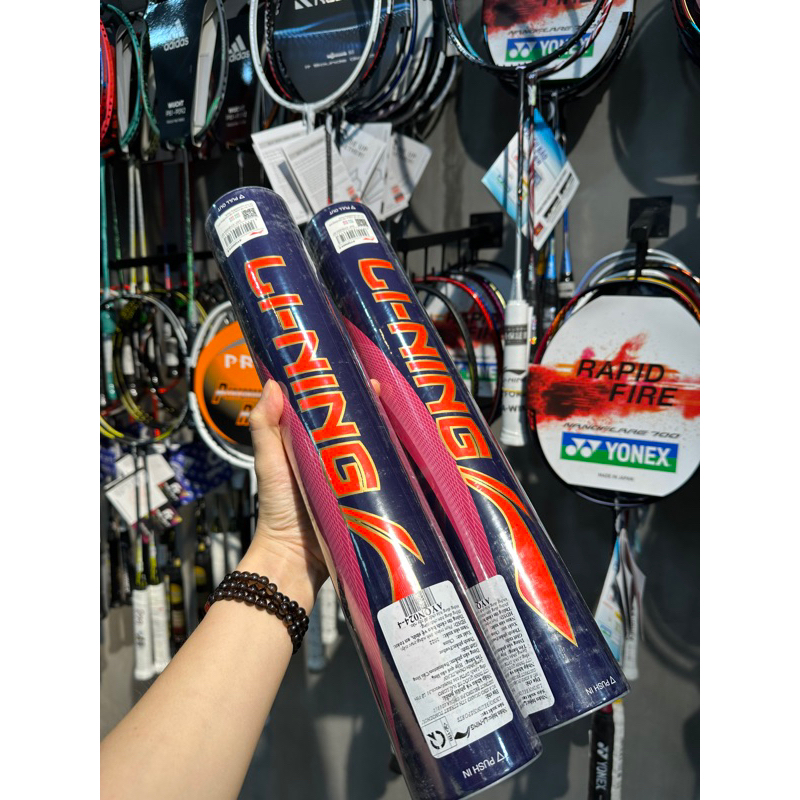 Cầu lông Lining Li-ning | Shopee Việt Nam