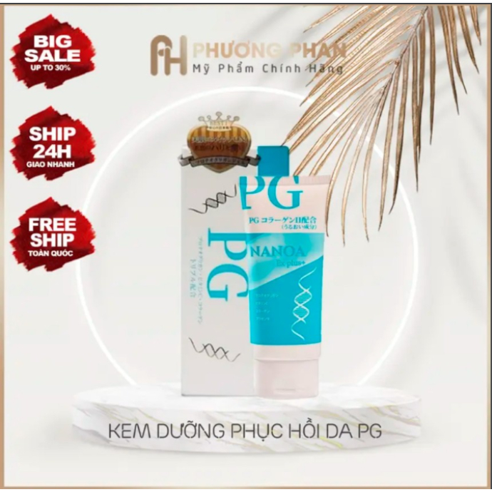 Kem PG collagen vi cá Nanoa Ex Plus 100g- Nhật Bản - Phương Phan Shop | Shopee Việt Nam