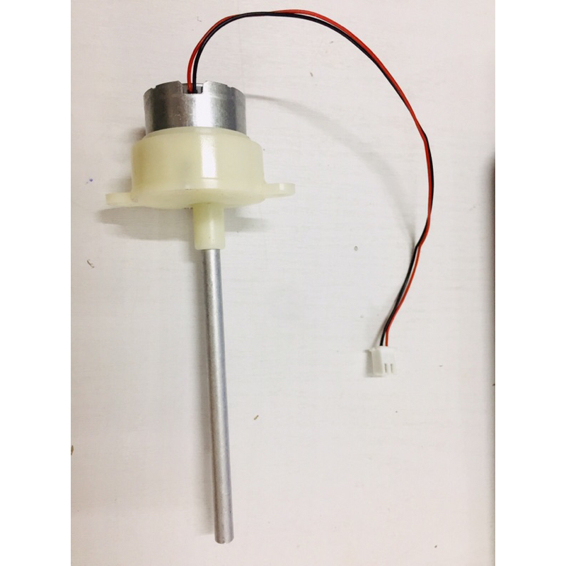 ĐỘNG CƠ JS30 TRỤC 87.5MM 12V 12RPM | Shopee Việt Nam