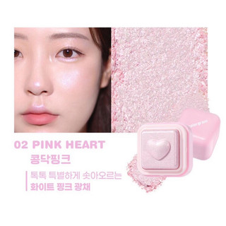 Highlight COLORGRAM Milk Bling Heartlighter 2.2g | Shopee Việt Nam