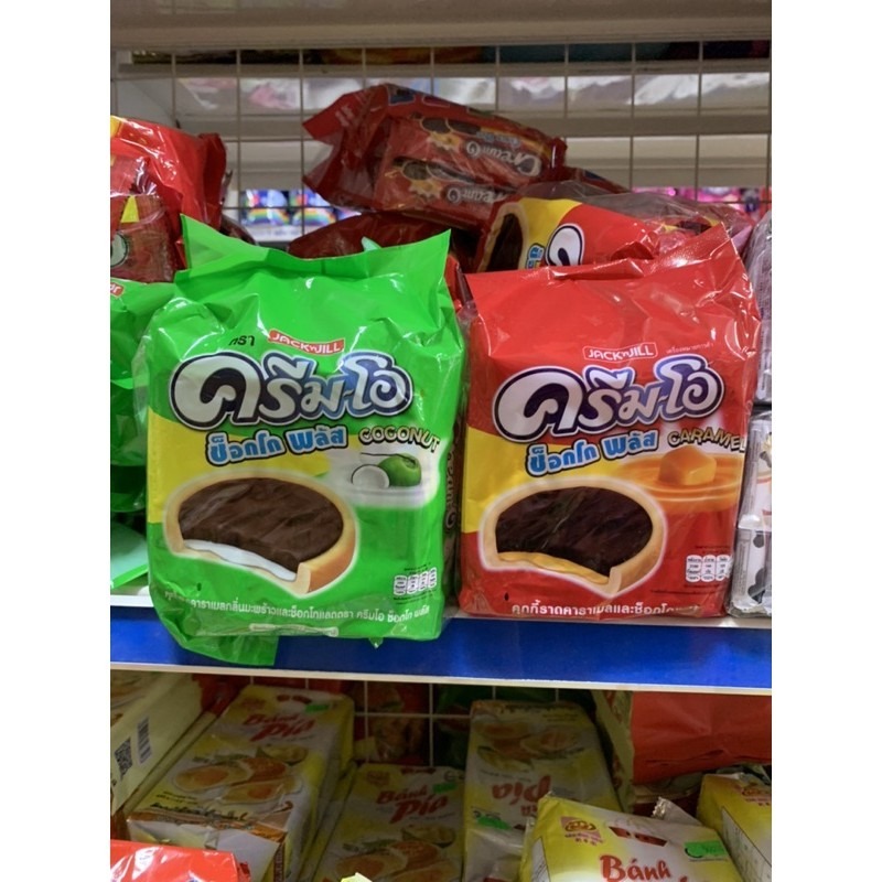 Bánh Cream-O của Thái Lan 312g( date mới) | Shopee Việt Nam