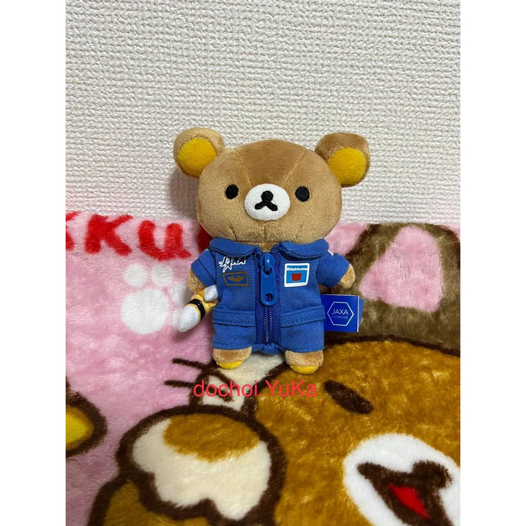 [Tháng 10 - Hàng 2hand] Gấu bông Rilakkuma phi hành gia (móc khóa ...