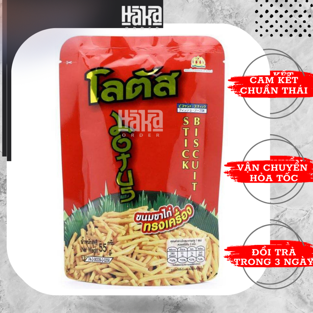 BÁNH QUE CỌNG THÁI LAN STICK BISCUIT | Shopee Việt Nam