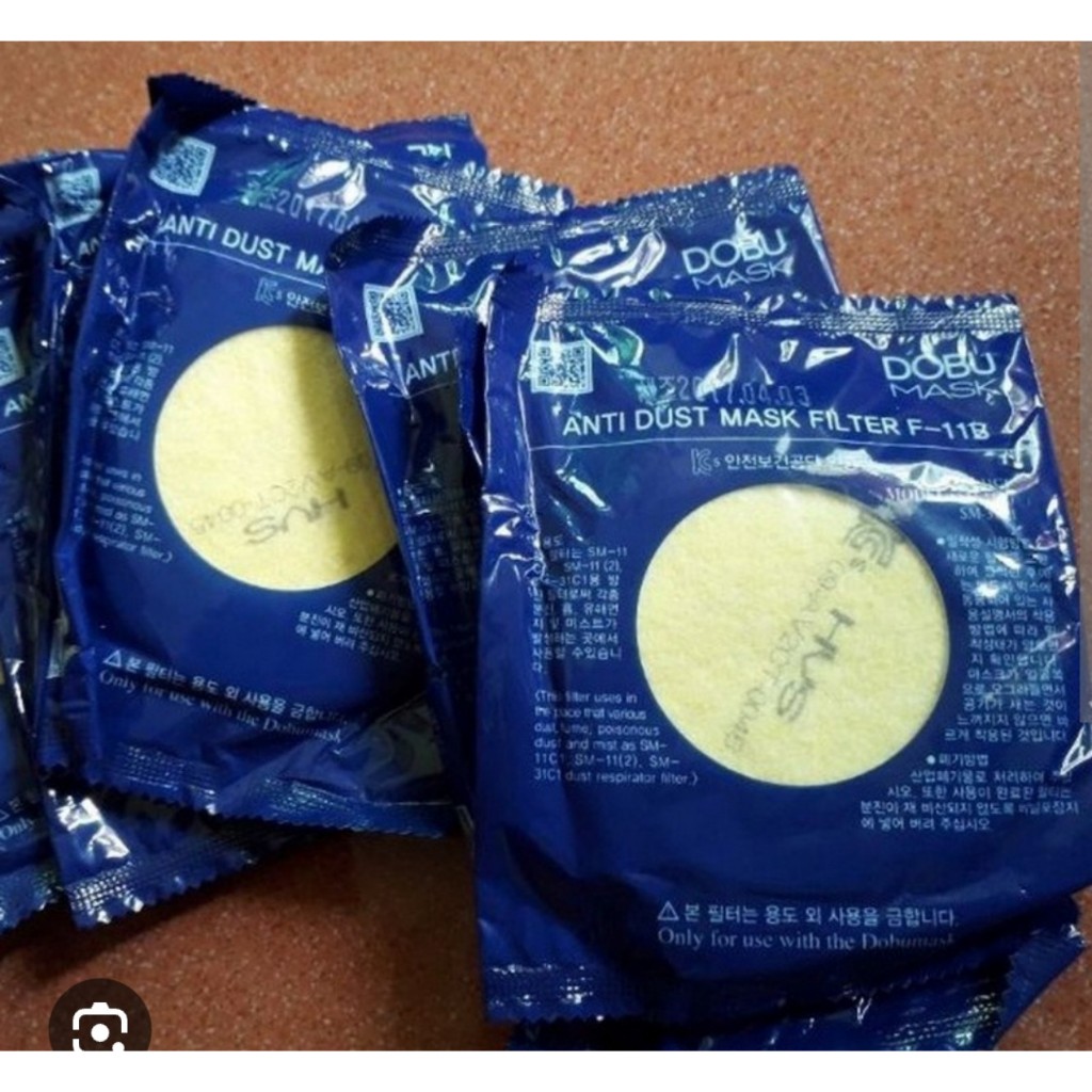 Tấm Phin Lọc Bụi DoBu SM11 Hàn Quốc Chính Hãng | Shopee Việt Nam