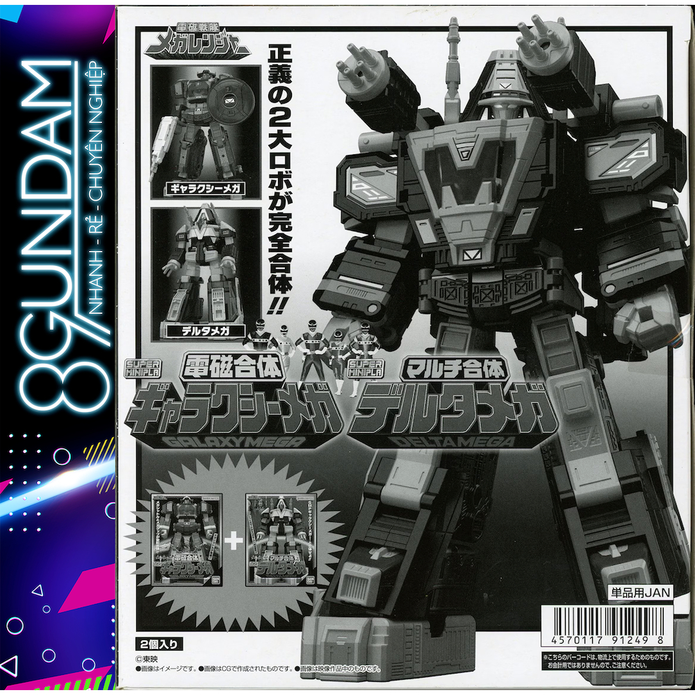 Mô Hình Lắp Ráp Super Mini Pla SMP Denji Gattai Galaxy Mega, Multi ...