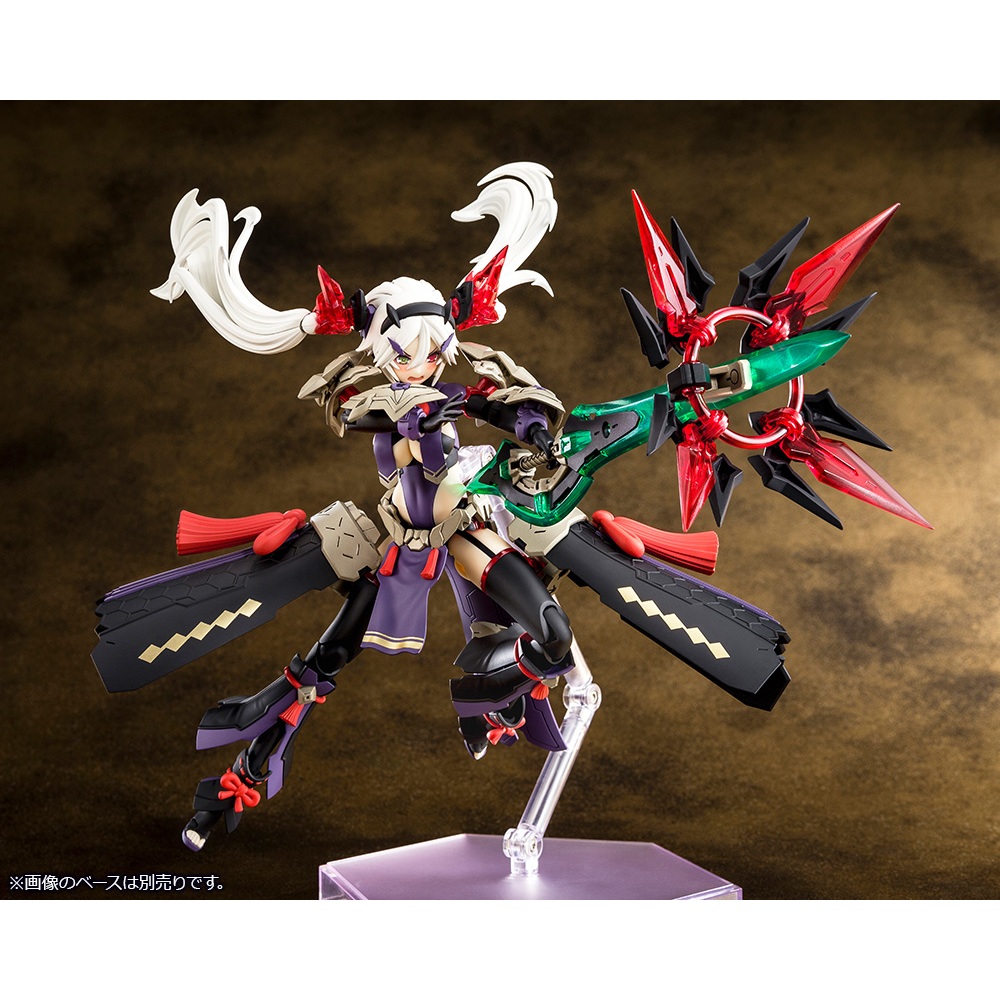 Mô Hình Lắp Ráp Megami Device 16.2 AUV Susanowo Regalia | Shopee Việt Nam