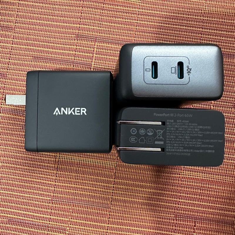 Sạc Anker Nano II A2666 65W Gan II PD/PPS Like New (No Box) | Shopee ...