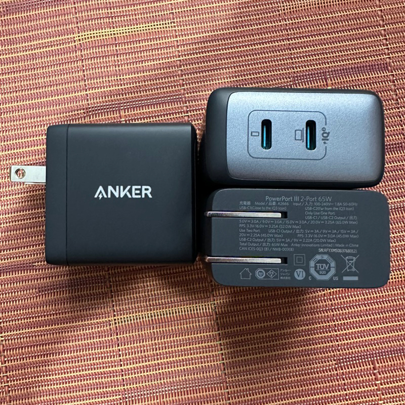 Sạc Anker Nano II A2666 65W Gan II PD/PPS Like New (No Box) | Shopee ...