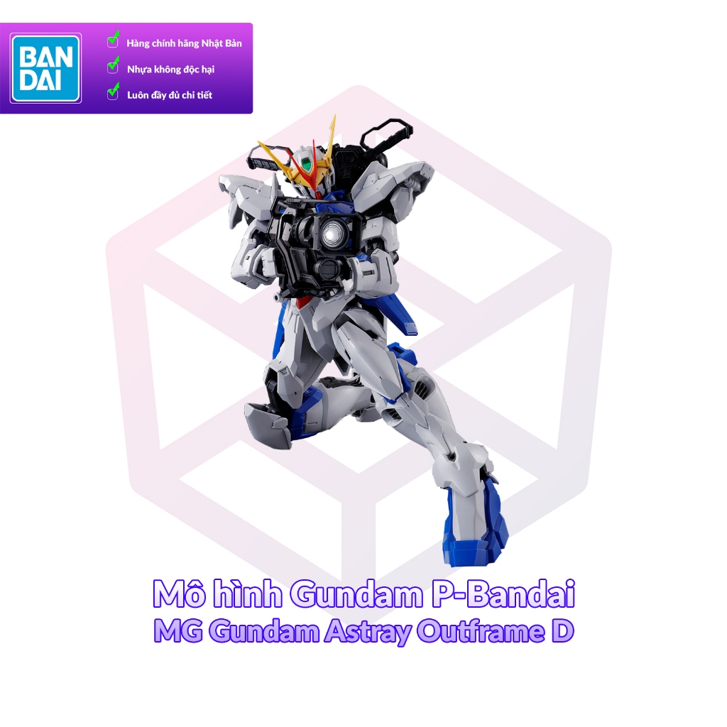 Mô hình Gundam P-Bandai MG Gundam Astray Outframe D 1/100 SEED Destiny Astray [GDB] [BMG ...