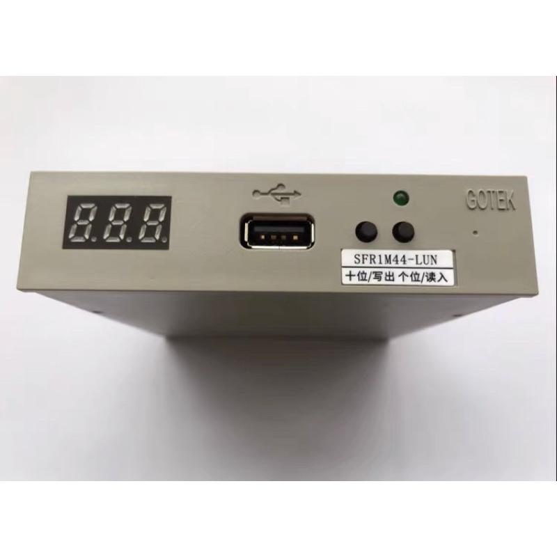 GOTEK 3.5" SFR1M44-LUN 1.44MB USB SSD Floppy Drive Emulator Stoll Flat ...