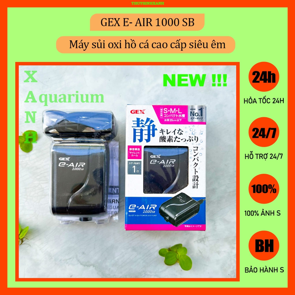 Máy sủi oxy hồ cá cao cấp Gex E-AIR 1000Sb [1vòi] | Shopee Việt Nam