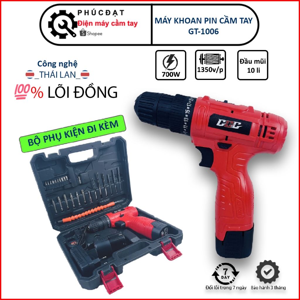 Máy khoan Pin 20V bắt vít cầm tay máy khoan cầm tay khoan pin mini,có ...