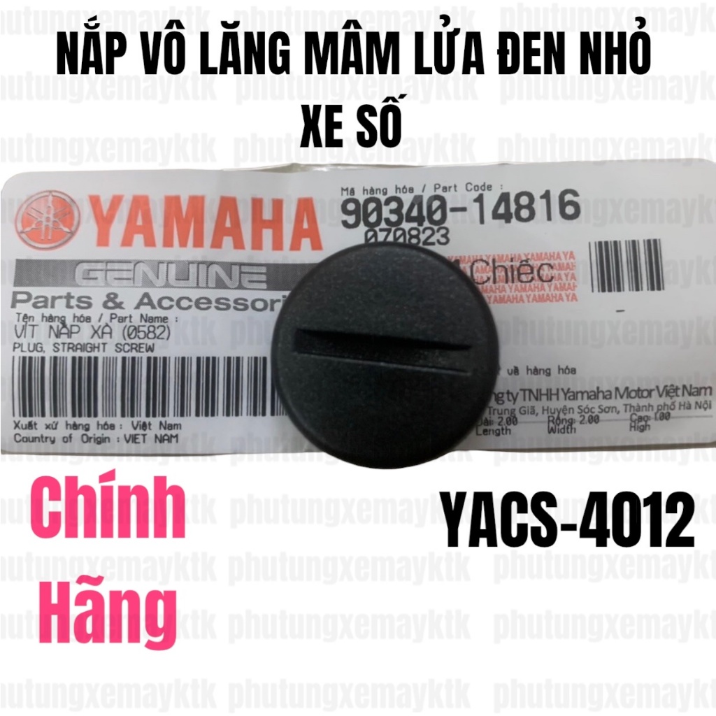 [Chính hãng Yamaha]YACS-Nắp vô lăng mâm lửa xe số bạc đen lớn nhỏ PM | Shopee Việt Nam