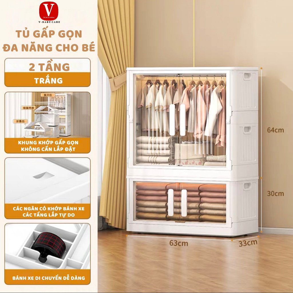 Tủ Nhựa Đựng Đồ Cho Bé Y118 Đa Năng, Gấp Gọn Nhiều Kích Thước V-BABY ...