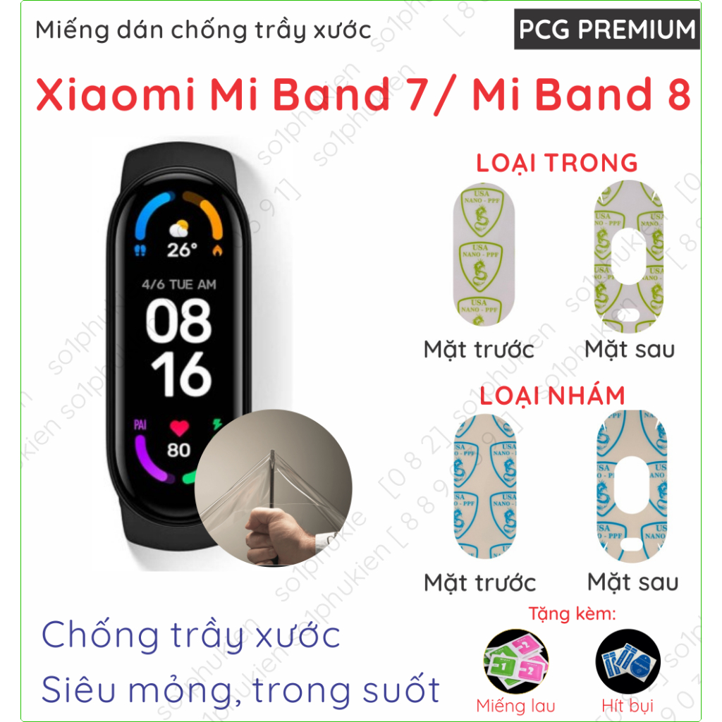 [Combo 3 pcs] Dán màn hình Xiaomi Mi Band 7/ Mi Band 8 chất liệu PPF ...