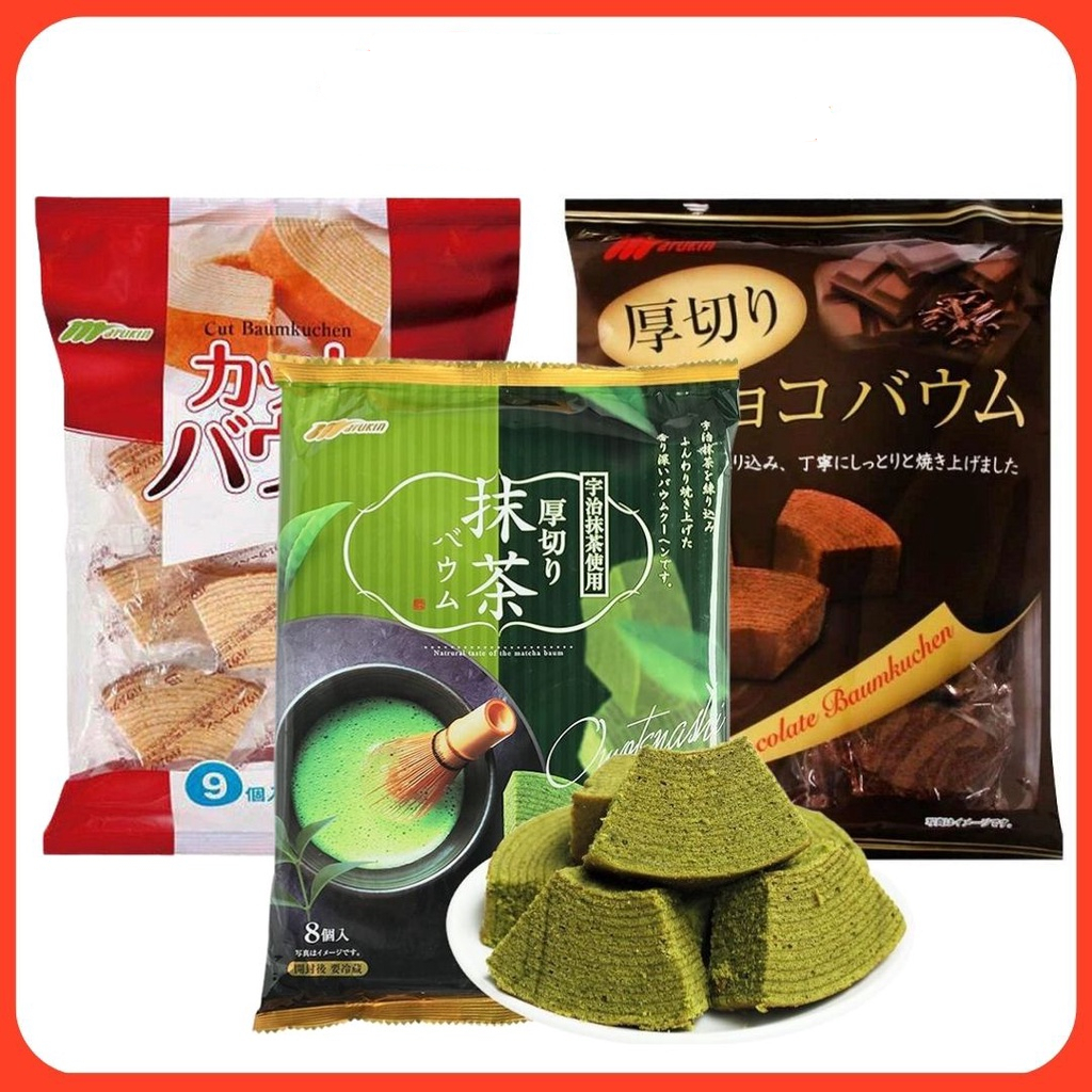 Bánh ngọt cuộn cắt lát Baumkuchen Marukin Nhật Bản 200 - 230gr | Shopee ...
