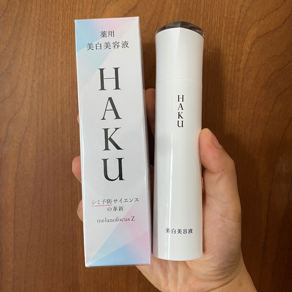 Tinh chất dưỡng HAKU Melanofocus Z (45g) của Shiseido [Hàng nội địa Nhật] | Shopee Việt Nam