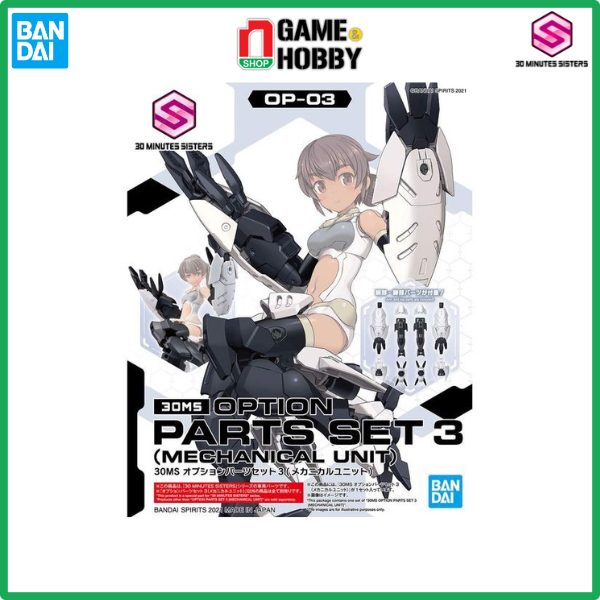 OPTION PARTS SET 3 - MECHANICAL UNIT - 30MS - PHỤ KIỆN MÔ HÌNH 30MS ...
