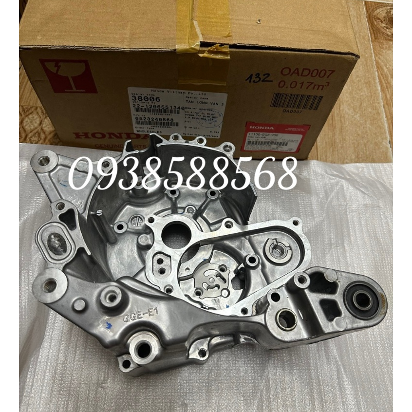 LỐC NHỚT LEAD 110 / SCR 110 CHÍNH HÃNG HONDA - 11100GGE900 | Shopee ...