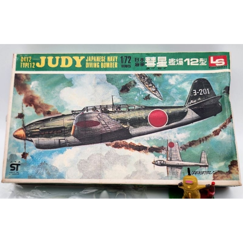 Mô hình quân sự, 1: 72 LS, 1972, Japan, máy bay D4Y2 Type 12 Judy | Shopee Việt Nam