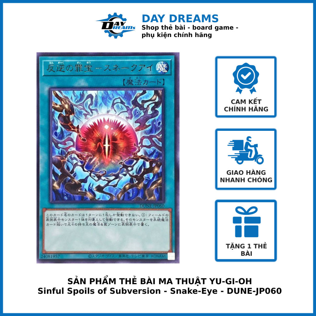Thẻ bài Yugioh! Sinful Spoils of Subversion - Snake-Eye - DUNE-JP060 - Rare | Shopee Việt Nam