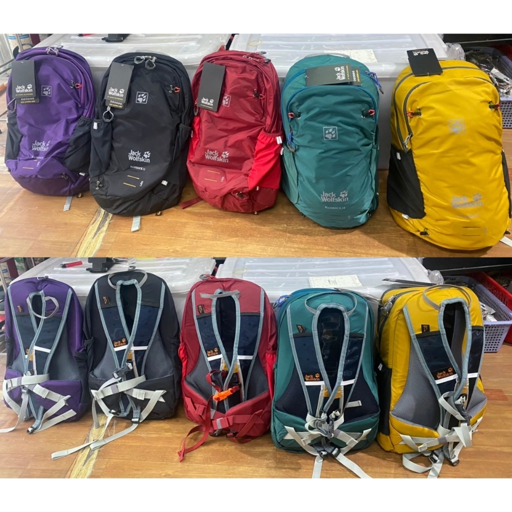 Balo leo núi phượt dã ngoại Jack Wolfskin Hamrock 12L | Shopee Việt Nam
