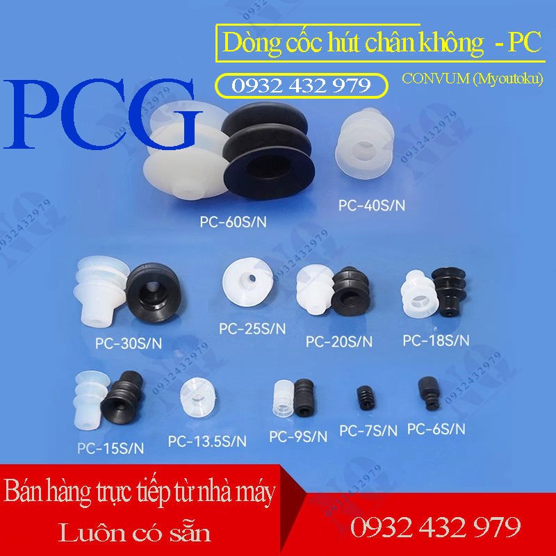 Giác hút chân không PCG 5/7/10/13/15/18/20/25/30/40/60/90, núm hút chân không khí nén CONVUM ...