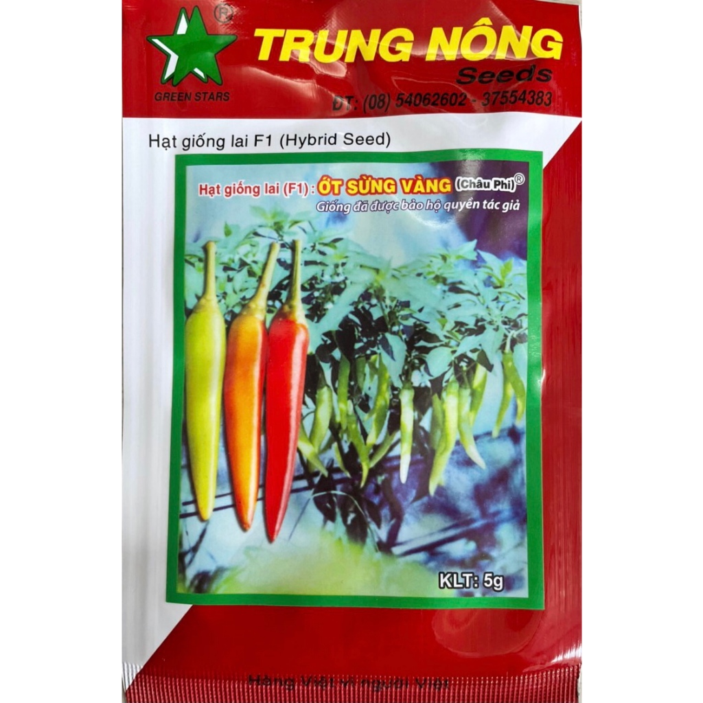 Hạt giống ỚT SỪNG VÀNG CHÂU PHI Trung Nông gói 5gram | Shopee Việt Nam