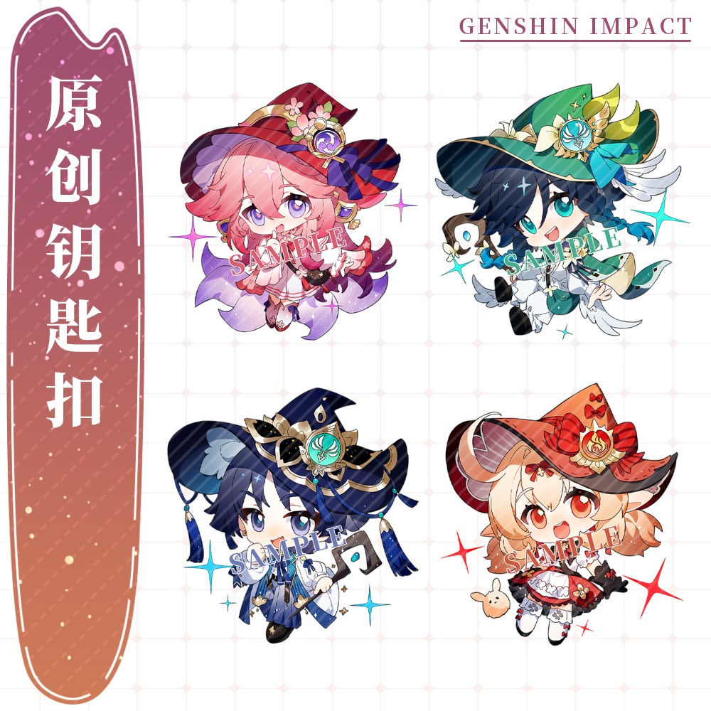 (sẵn-artist) Móc Khóa Genshin Impact ver Phù thủy chibi dễ thương ...