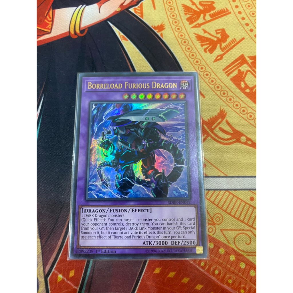 Borreload Furious Dragon - SDRR-EN042 - Ultra Rare 1st Edition | Shopee ...