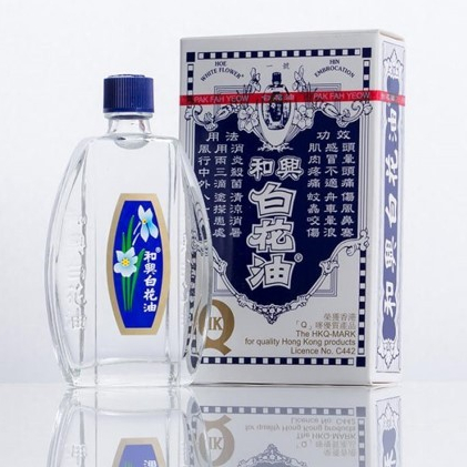 Dầu Singapore-Mini Size: Axe, Eagle, tiger balm, kwan loong, three star ...