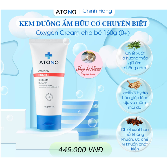 [ATONO2] Kem dưỡng ẩm hữu cơ chuyên biệt ATONO2 Oxygen Cream cho bé ...