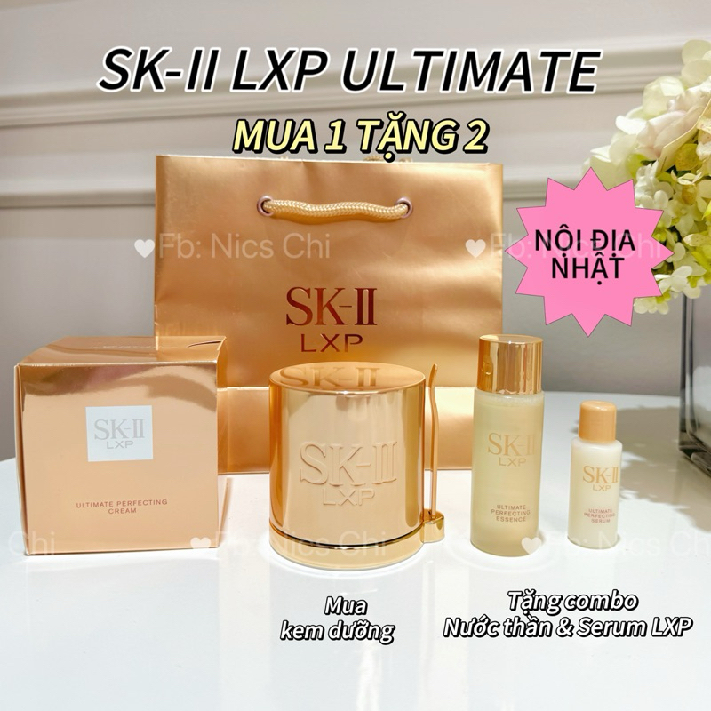 [Bản nội địa] Kem dưỡng SKII/SK2 LXP Ultimate tặng kèm quà | Shopee Việt Nam