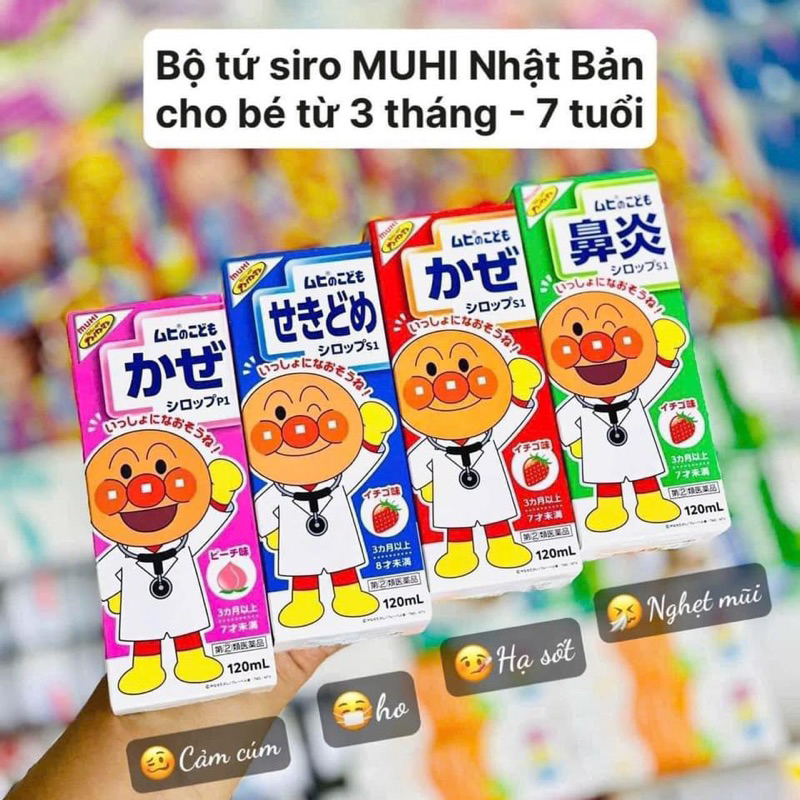 Siro ho Muhi Nhật Bản (Đủ 4 màu) | Shopee Việt Nam
