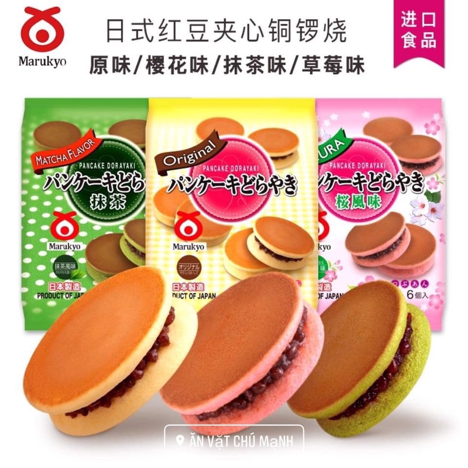 Bánh rán Marukyo Pancake Dorayaki Nhật Bản nhiều vị 310g | Shopee Việt Nam