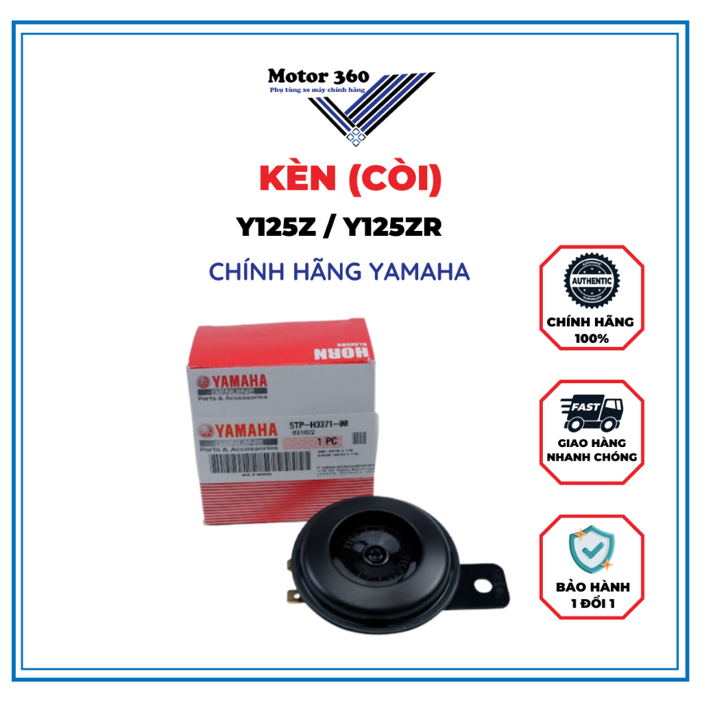 Kèn ( Còi ) Y125Z / Y125ZR chính hãng Yamaha | Shopee Việt Nam