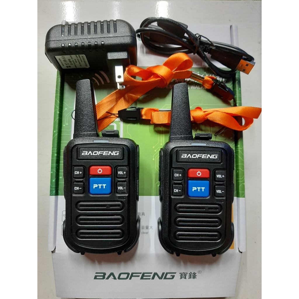 Máy Bộ Đàm Chính Hãng Baofeng Mini C50 ( 2 Phím Bấm PTT,Sạc Cổng USB ...