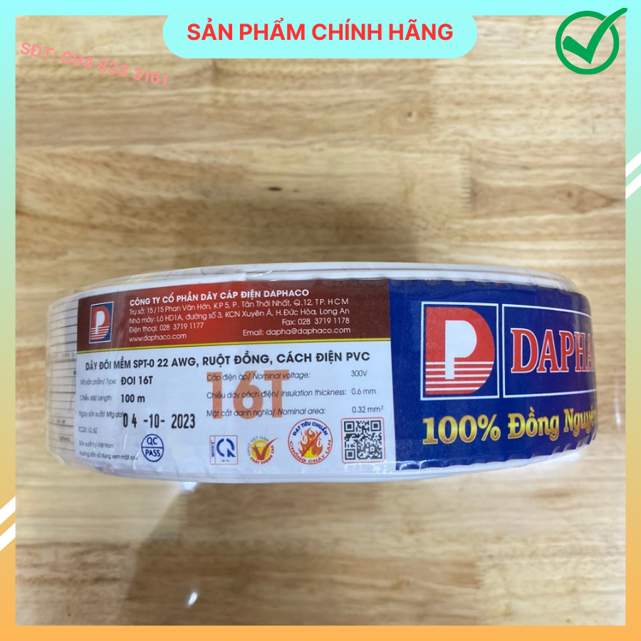 Dây điện đôi mềm Daphaco 2x16 | 2x24 | 2x30 | 2x32 cuộn dài 100m nhiều ...