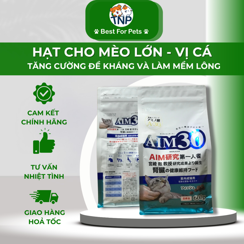 Thức Ăn Cho Mèo Vị Cá Có AIM30 Duy Trì Sức Khỏe Đường Tiết Niệu Cung Cấp Đầy Đủ Dinh Dưỡng ...